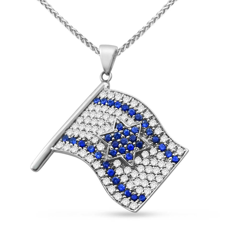 925 Sterling Silver Israel Flag Jewish Jewelry Pendant