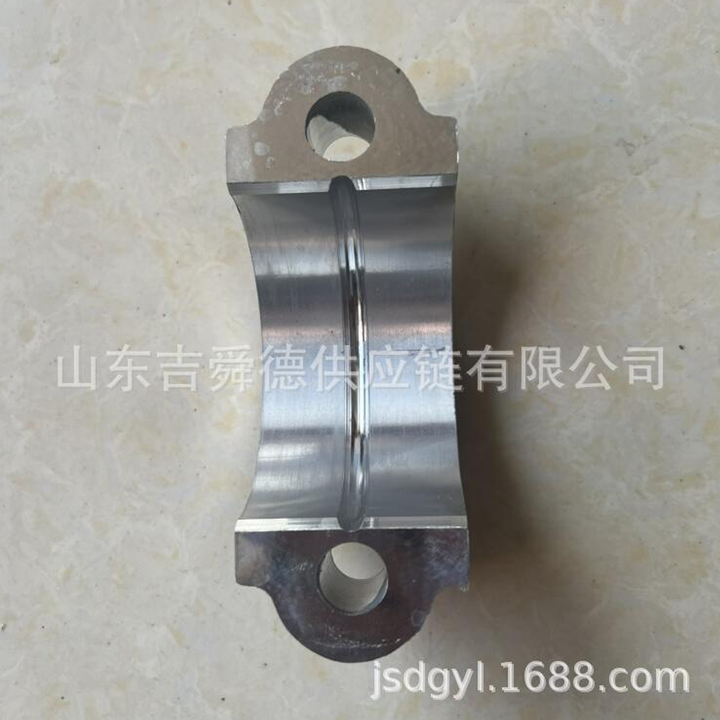 High Quality Bus Passenger Car Stabilizer bar Clamp Plate Aluminum ...