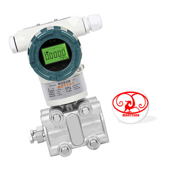 MPT761 Intelligent Digital Differential Pressure Flow Sensor