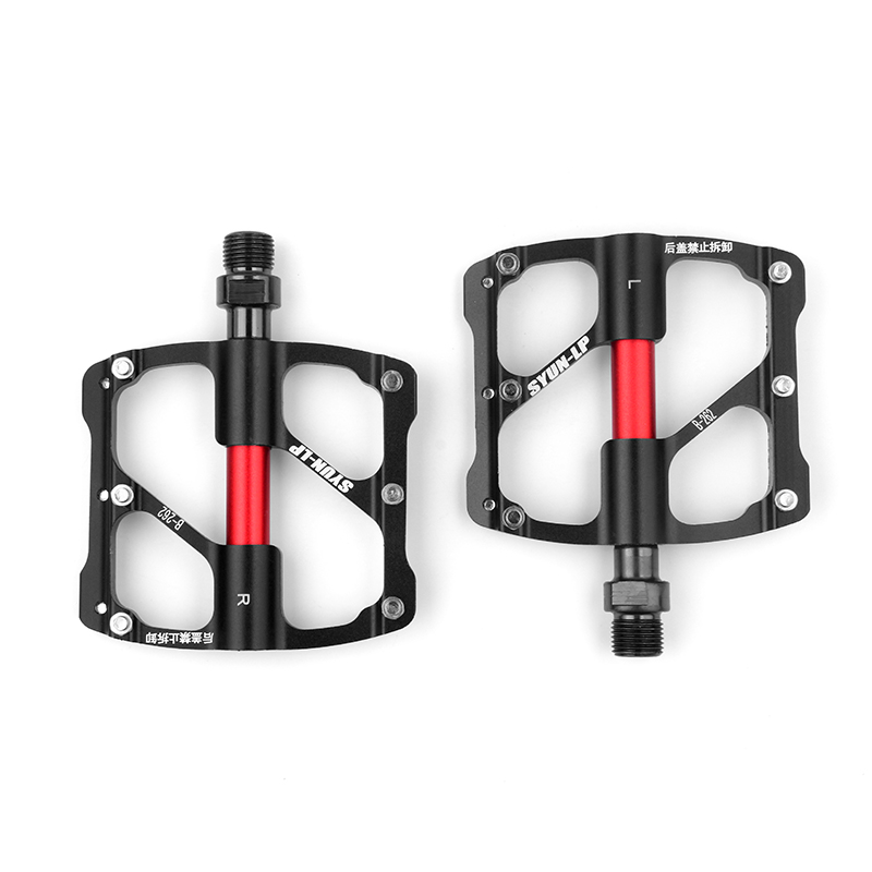 Swap In syun lp bicycle bike pedal For Improved Pedaling Performance Alibaba