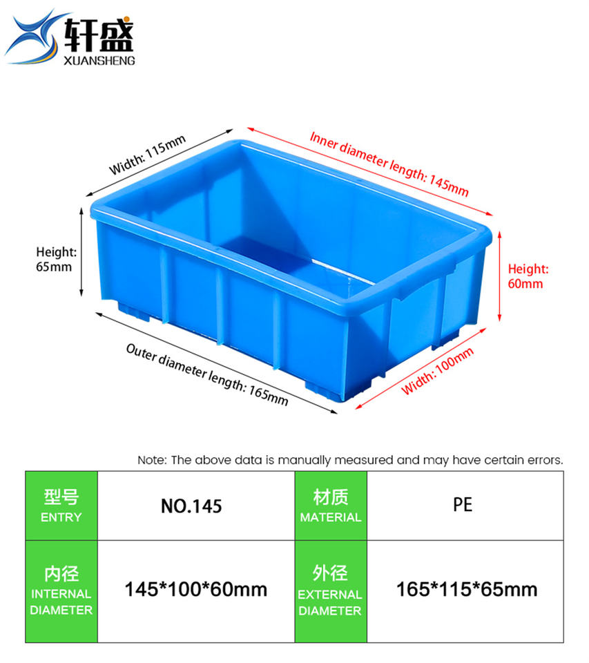 Stackable Large Rectangle PP/PE Classic Storage Container with ...