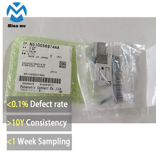 NPM Surface Mount Technology (SMT) Machine 3-head Green Label Solenoid ...