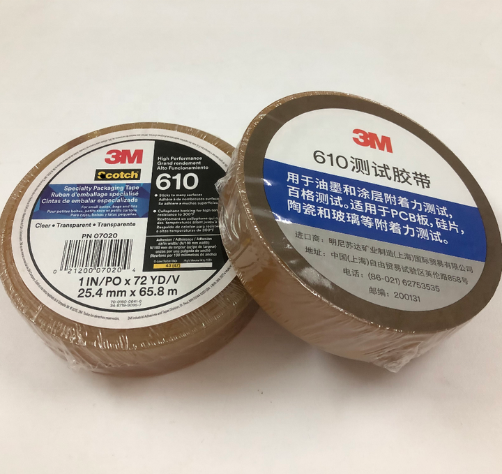 3M Light Duty Packaging Tape 610 - Heat Resistant & Antistatic