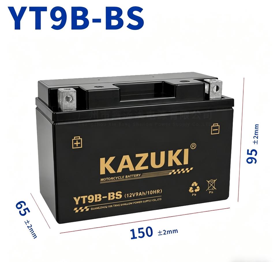 New KAZUKI YT9B-BS Motorcycle/Motorbike Lead Acid Dry-Charged Battery ...