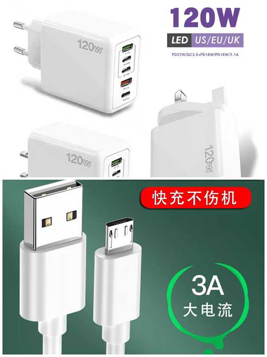 ESP32-U Lora Module 5v Relay Set| Alibaba.com