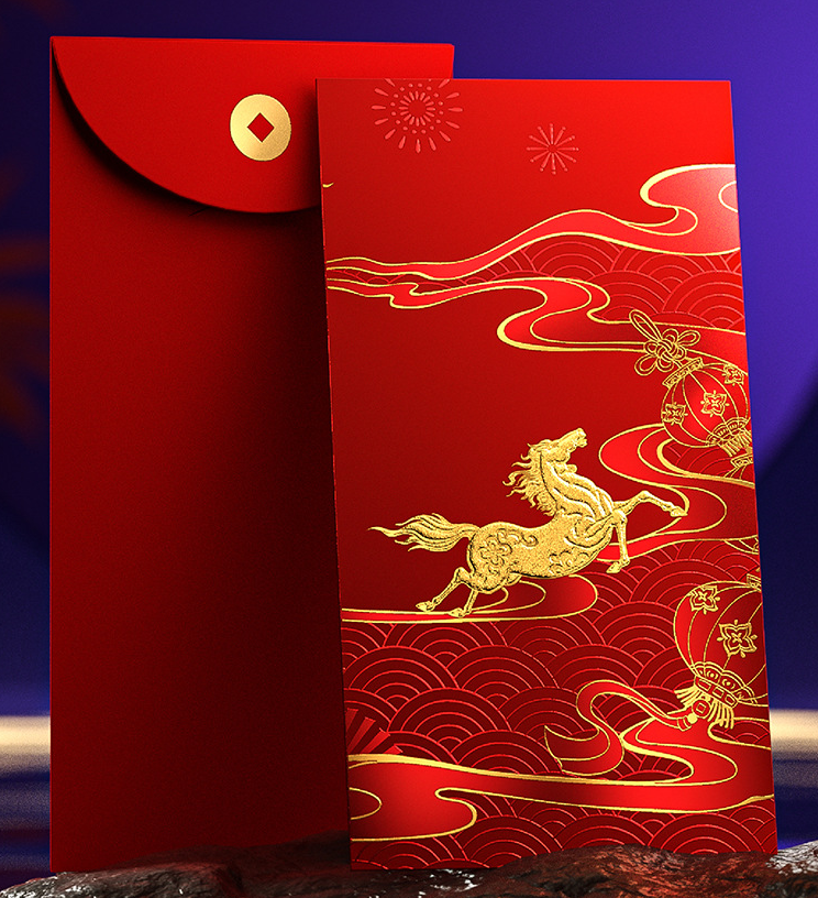 Capture Hearts with Unique chinese new year 2026 greeting cards for ...