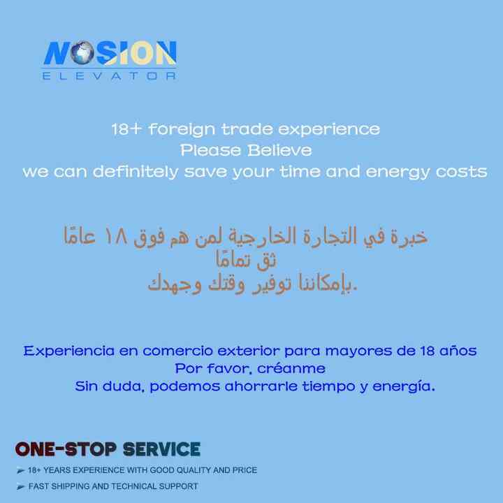 3300 Elevator Touch Lop Elevator Display - Modern & Reliable