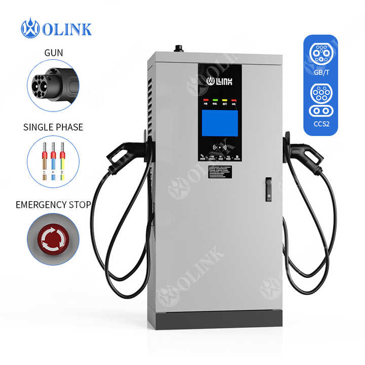 Olink High Quality Ev Charger Station Commercial Double Gun GBT 120-180KW DC Fast Floor Mounted ...