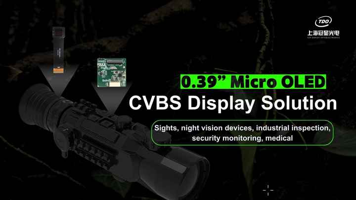 Microtech 0.39 Inch AMOLED FHD Display for AR/VR Headsets