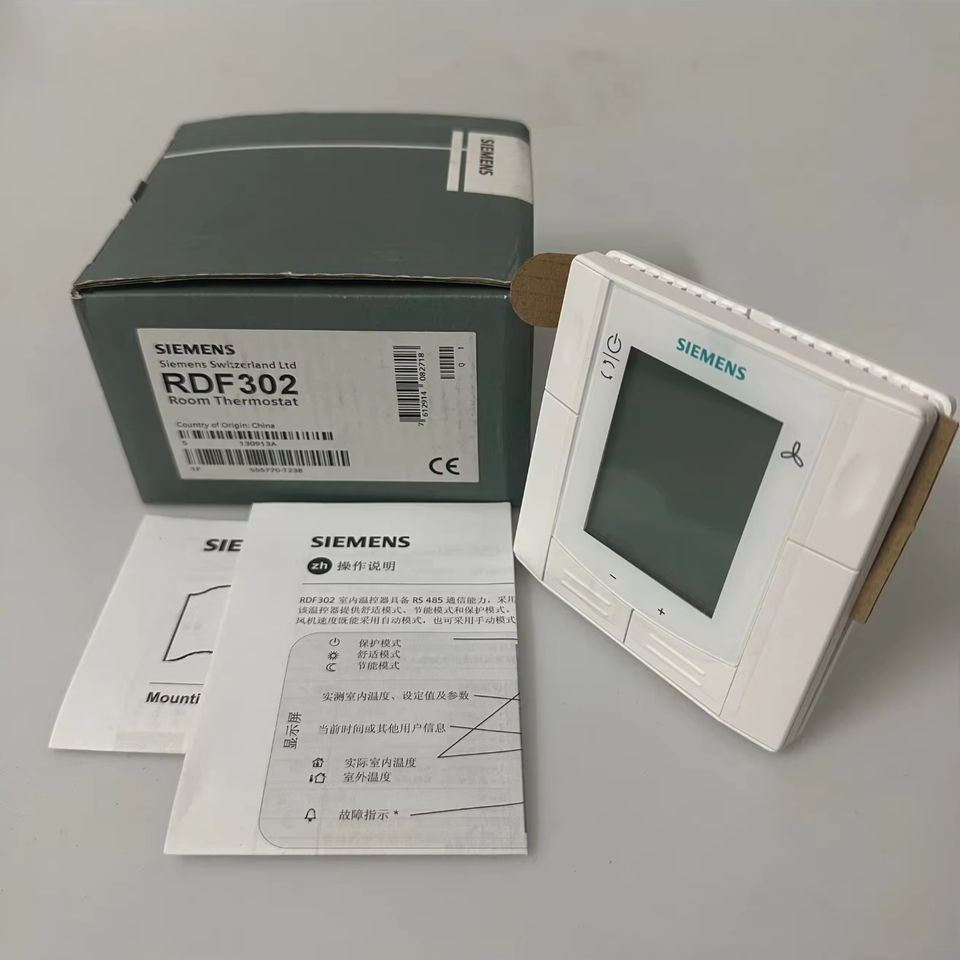 Siemens Temperature Controllers - Precision and Reliability