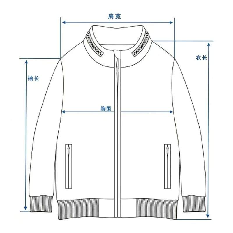 How to Choose the Best Beer Jacket for Your Keg Cooling Needs