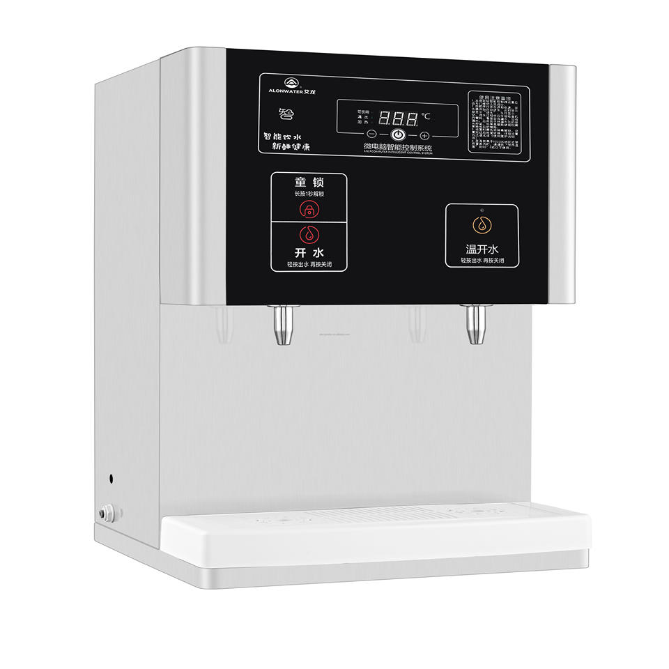 2026 Model High Quality Stainless Steel 220V Commercial Grade Purified ...