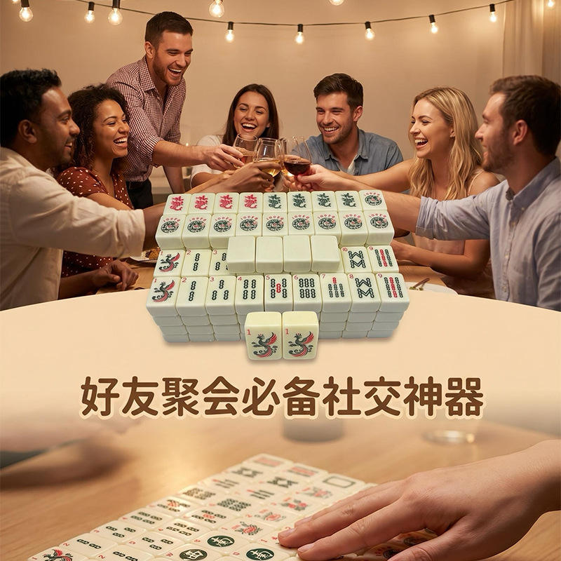 American Mahjong 166 Tiles UV-Printed Custom Design Eco-Friendly ...
