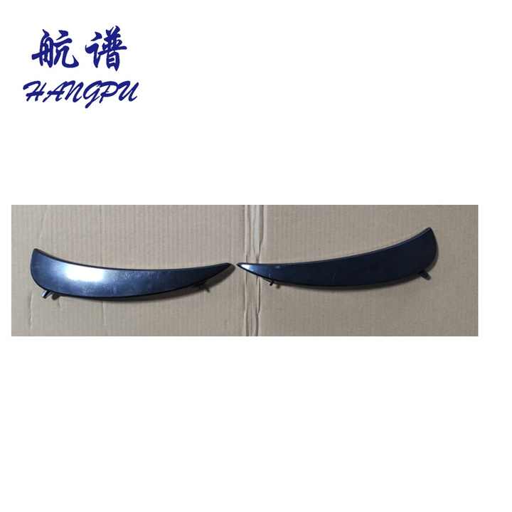 奔驰e级W213 (2021 ') A2138856306 A2138856406的前保险杠支撑支架| Alibaba.com