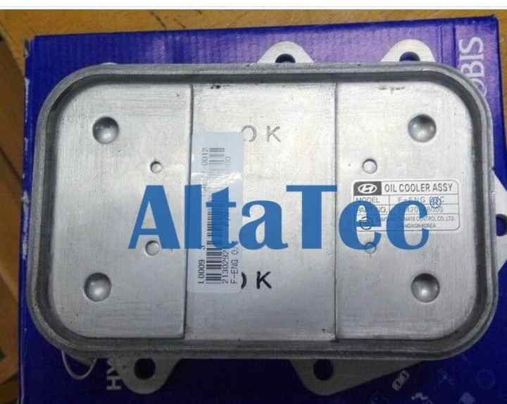 AUTO PARTS ALTATEC OIL COOLER FOR 26420-48000| Alibaba.com