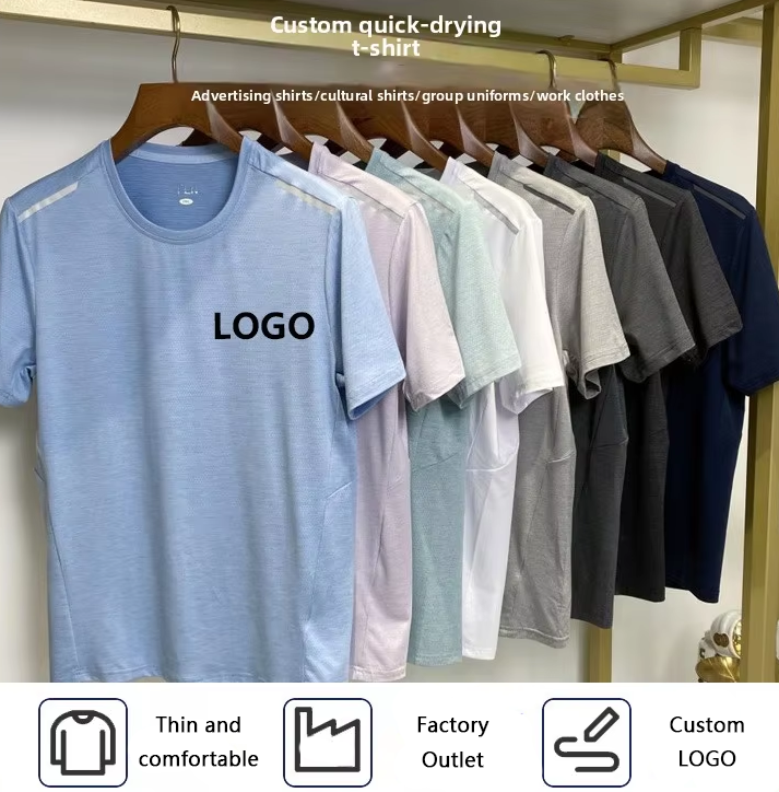 Reflective Pinhole Quick-Drying Short-Sleeve Crew-Neck Polyester T ...