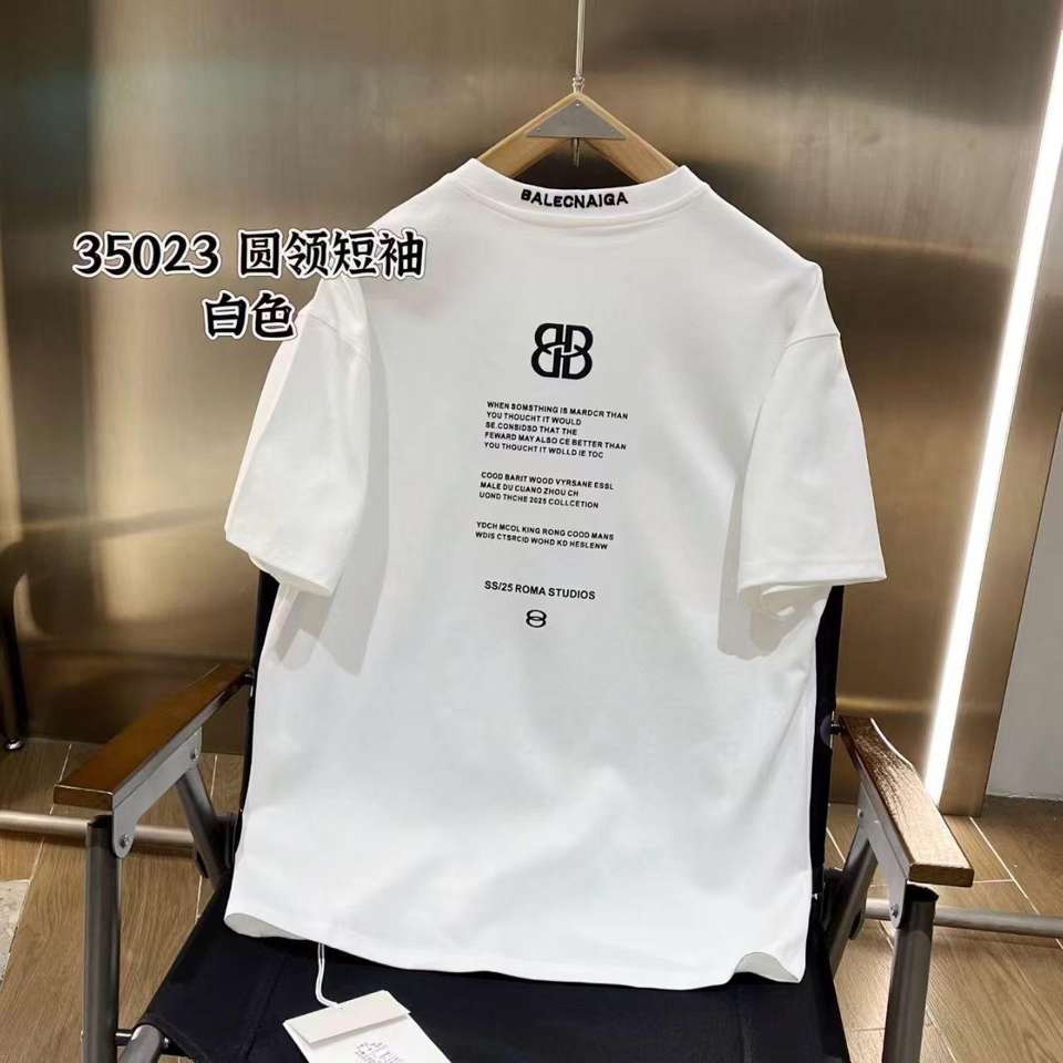 Symbol Letter Print Drop Shoulder Men's T-Shirt Front Back Matching ...