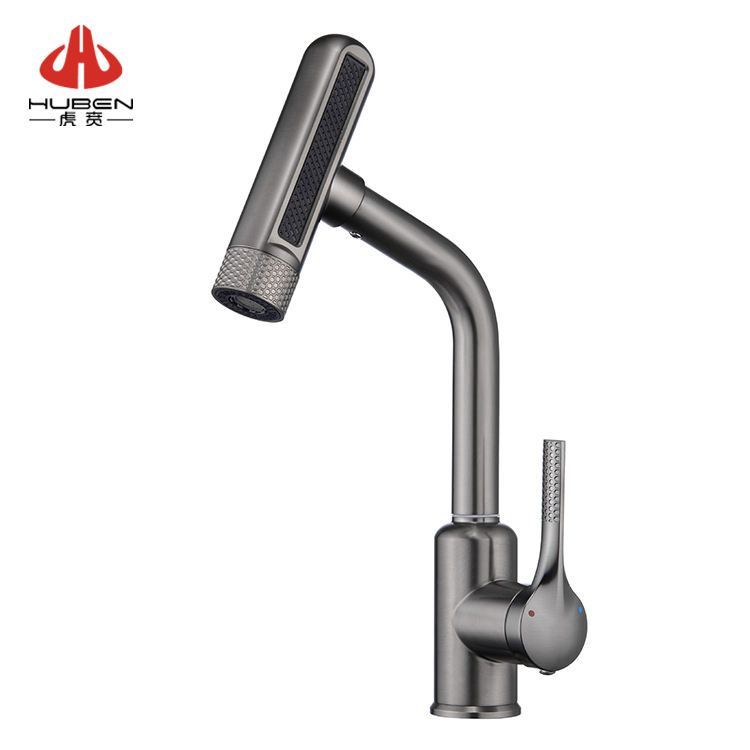 HUBEN Modern Classic Single-Handle Stainless Steel Faucet