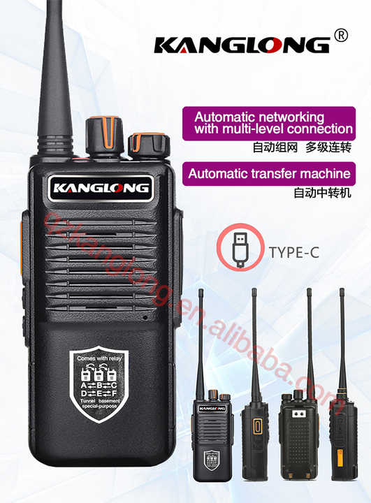 Kanglong D-680 High-Definition Intercom with Air Band Automatic ...