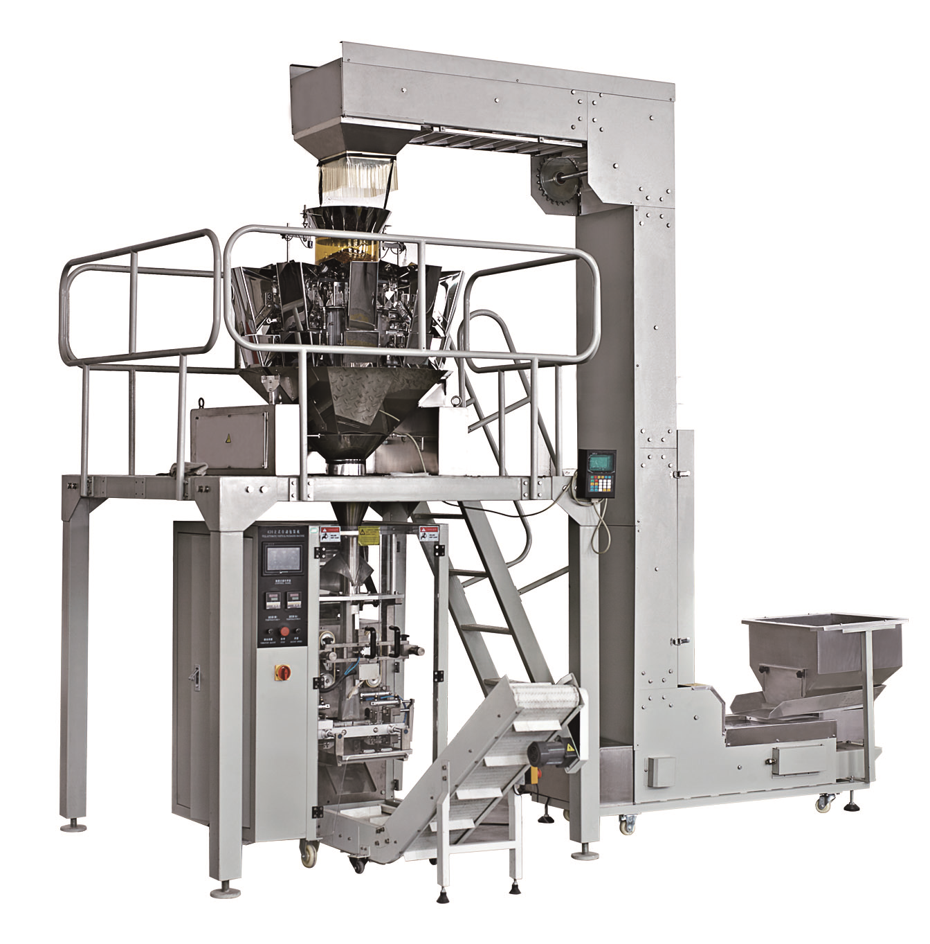 China Vertical Packaging Plant Chain Packaging Machine For Coffee Beans ...