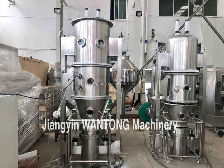 GY FL Food Chemical Industry Powder Granules Making Machine Fluid ...