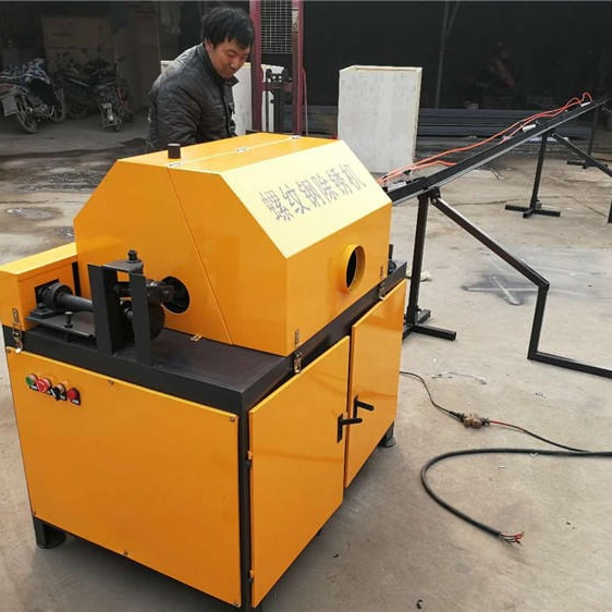 Steel Bar Rust Remover Machine 380V Tractor-type Fully Automatic rust ...
