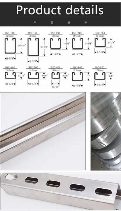 Custom U Profile 40X40 Punched U Channel C Channel Strut Steel Channels ...