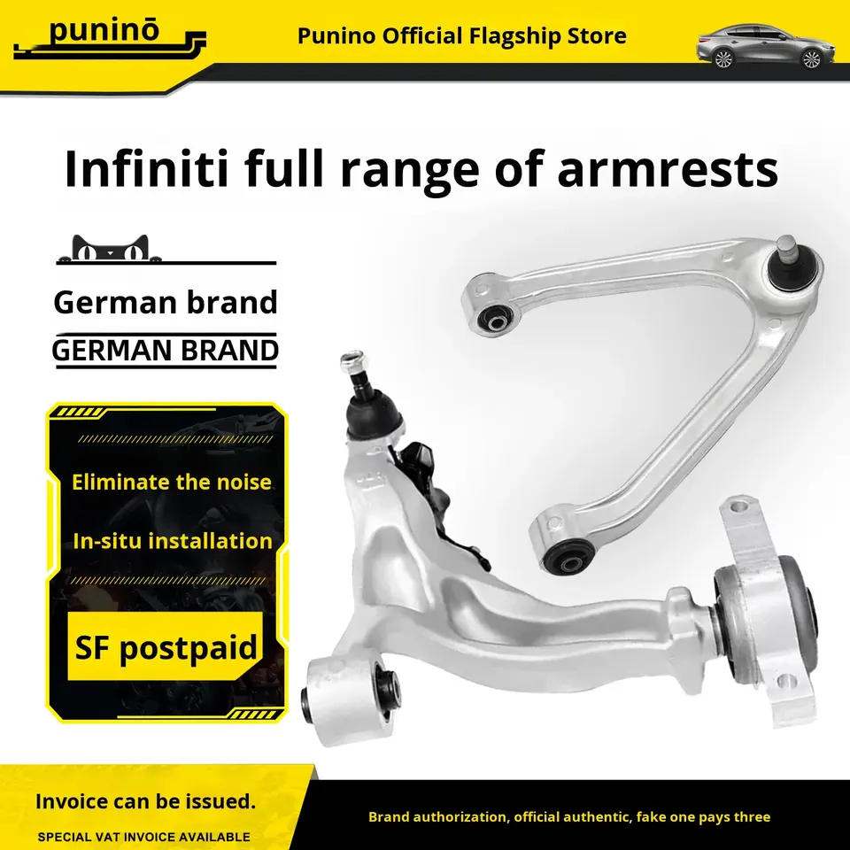 Front Upper/Lower Control Arm & Suspension Triangle Arm for Infiniti ...