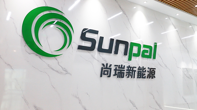公司概述 - Sunpal Solar Co., Ltd.