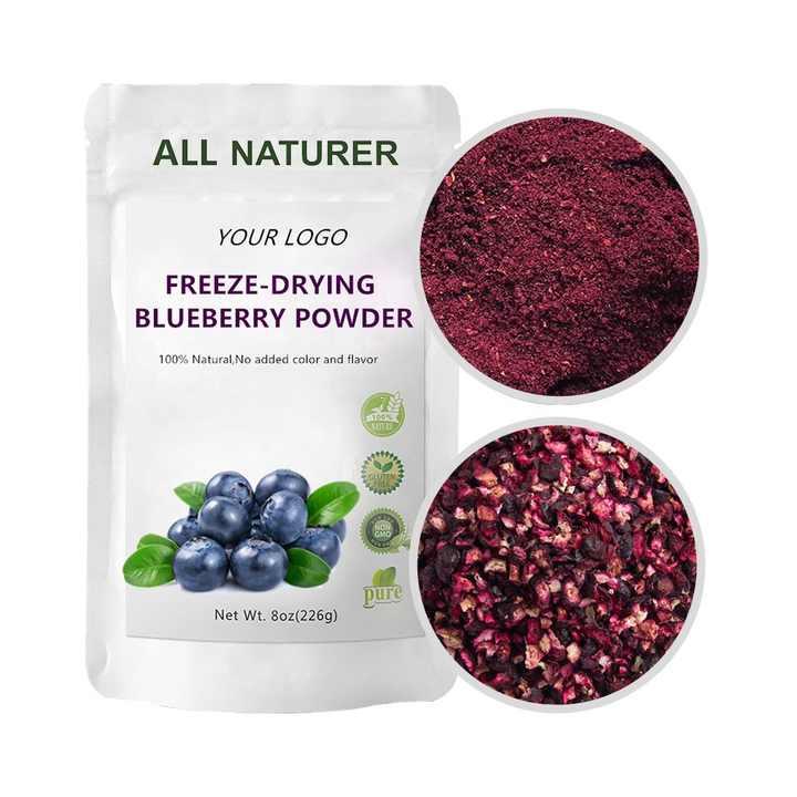 Naturer Bulk Freeze Dried Wild Blueberry Fruit Powder