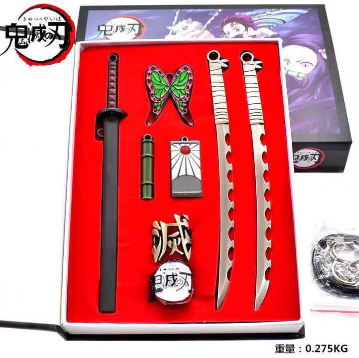13designs Demon Slayer Sword Peripheral Props Decorations Demon Slayer ...