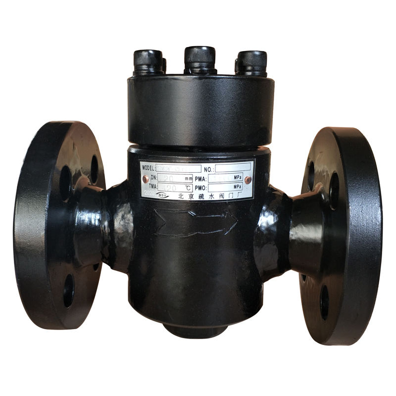 Industrial Automatic High Temperature Drainage Systems Thermodynamic ...