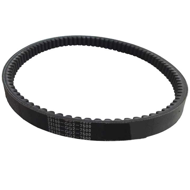 Small Engine Exercise Bike Drive Belt for Motorcycle SK50/DIO50