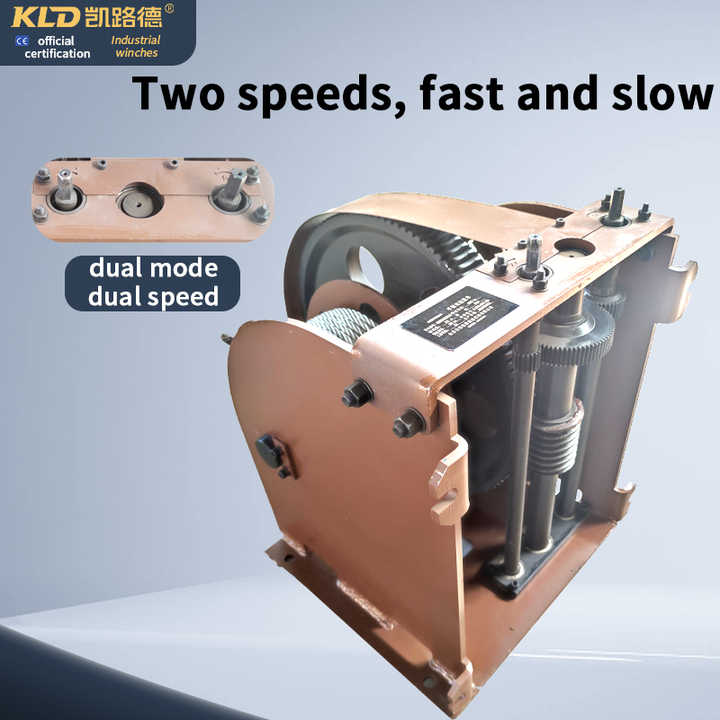 Customised Heavy Duty Brake Hand Crank Winch for Ferries