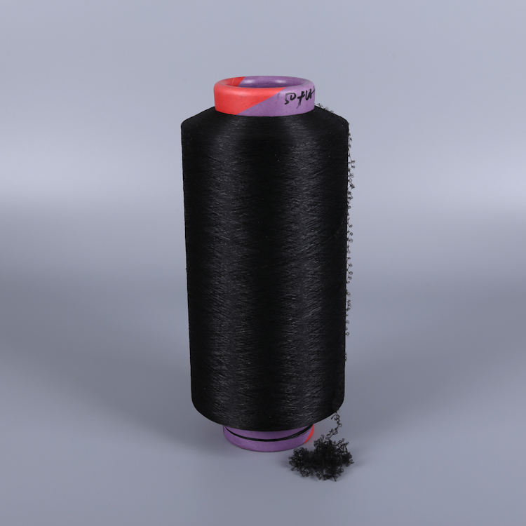 Shaoxing Xinghui Import And Export Co., Ltd. - Air Covered Yarn(ACY ...