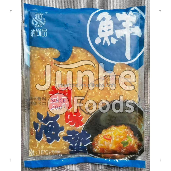 OEM Bulk Pack Ready to Eat Japanese Style Chuka Kurage Frozen Seasoned ...