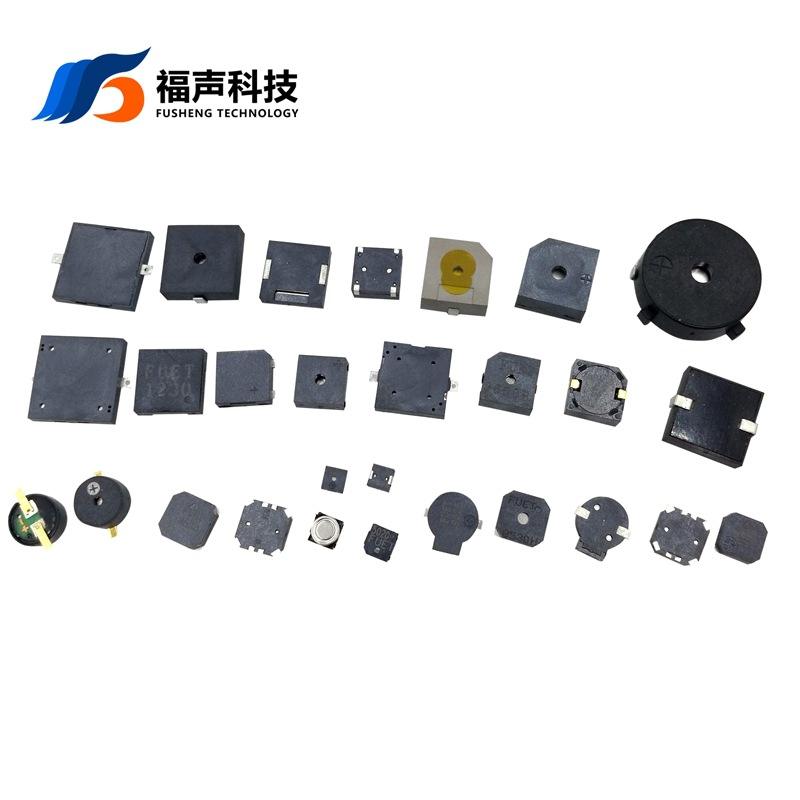 12*12*H3MM 4kHz 5V Ultra-thin 12MM Square External Driven Buzzer With ...