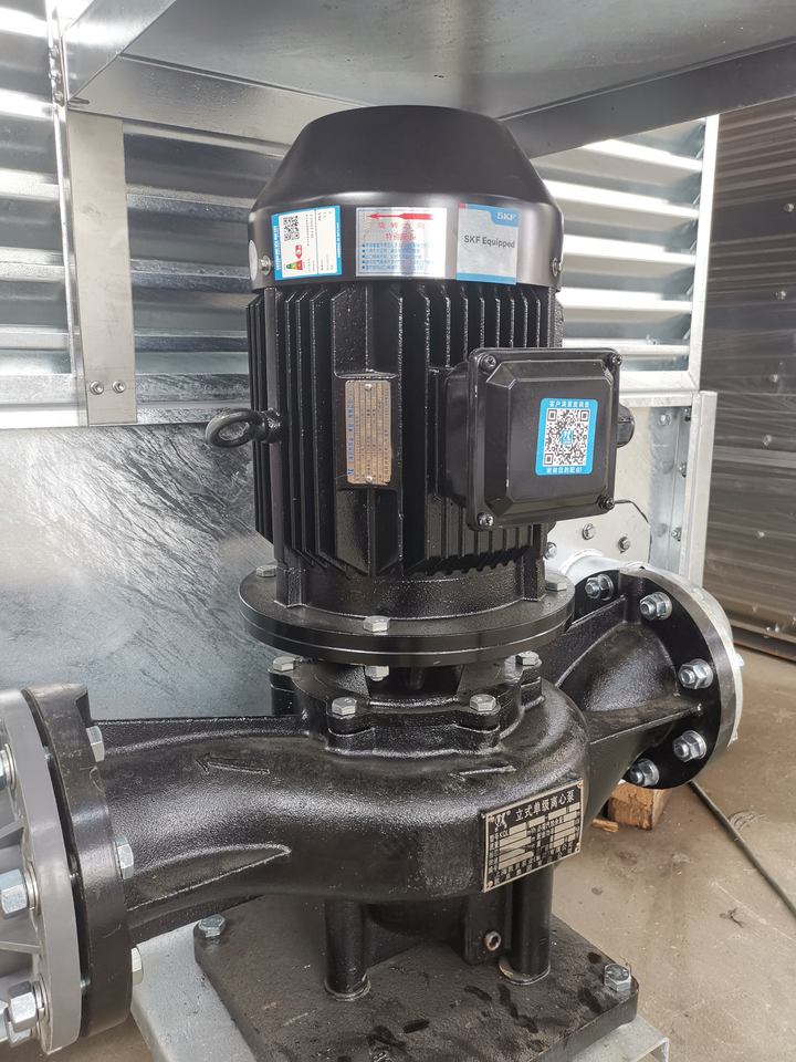 Cooling Tower Centrifugal Pump Water Pump| Alibaba.com