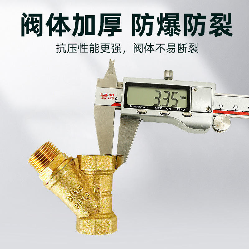 Y-Type DN25 Filter Valve for Pipeline Radiator Well Water Geothermal ...