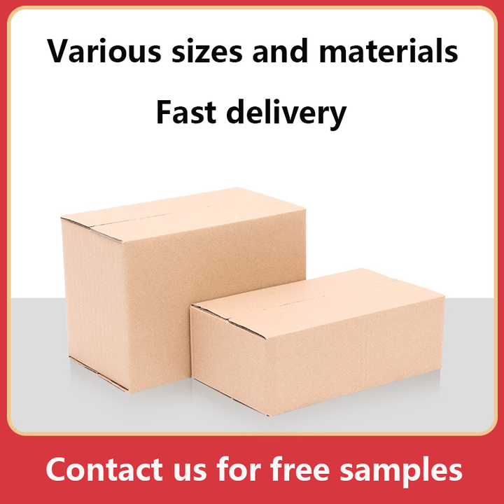 Custom Size 3 5 7 Layer Corrugated Cardboard Packaging