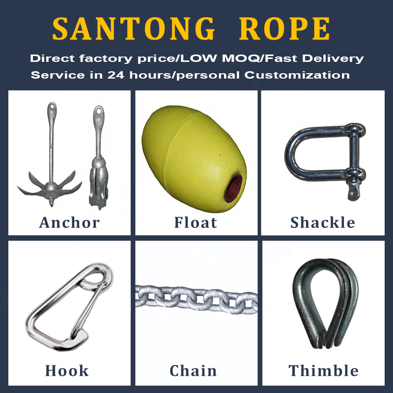 High Performance Nylon/Polyester Braided Reflective Mooring Chain Rope ...