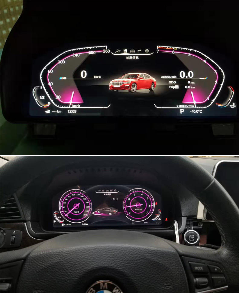 Digital Dashboard for BMW 3 4 5 6 7 Series X3 X4 X5 X6 F01 F06 F10 F12 ...