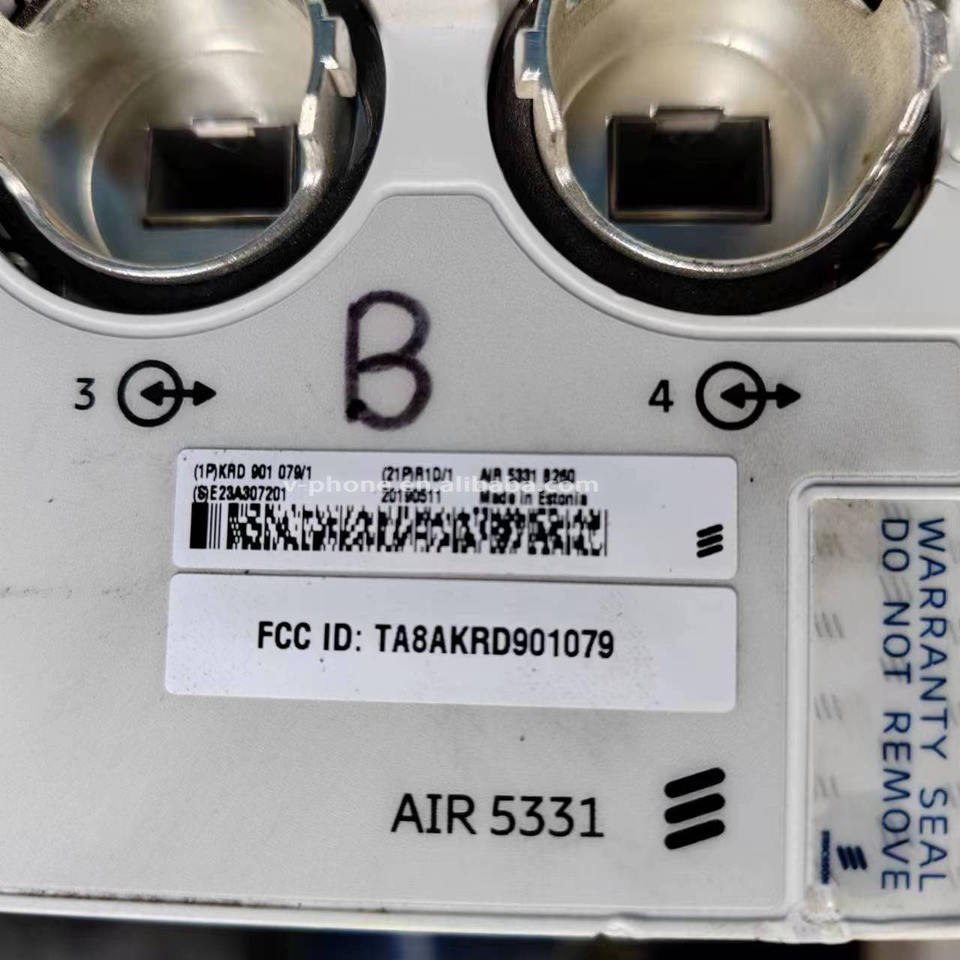 Ericsson AIR 5331 B260 KRD 901 079/1 - 5G NR Radio, Mid Band