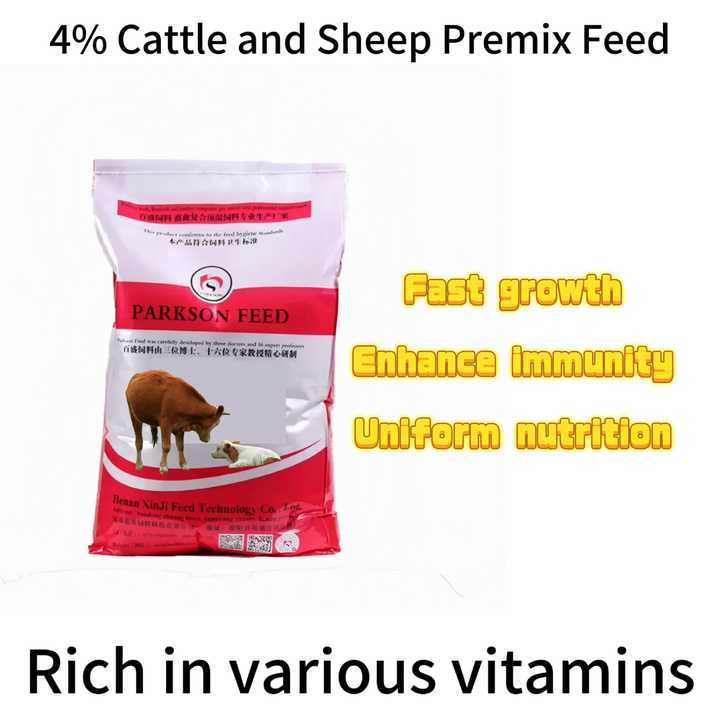 Best Concentrated for beef /Premix cattle and sheep Use Feed| Alibaba.com