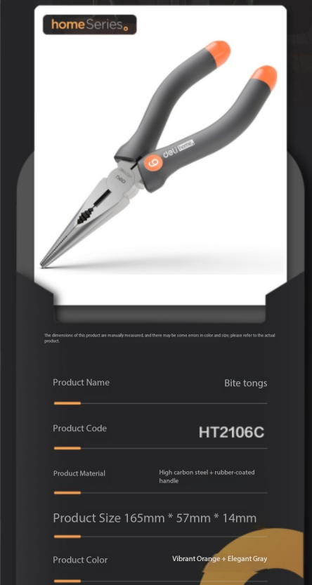 "BETA Thermoformed Pliers Set with Nippers for Trays"| Alibaba.com