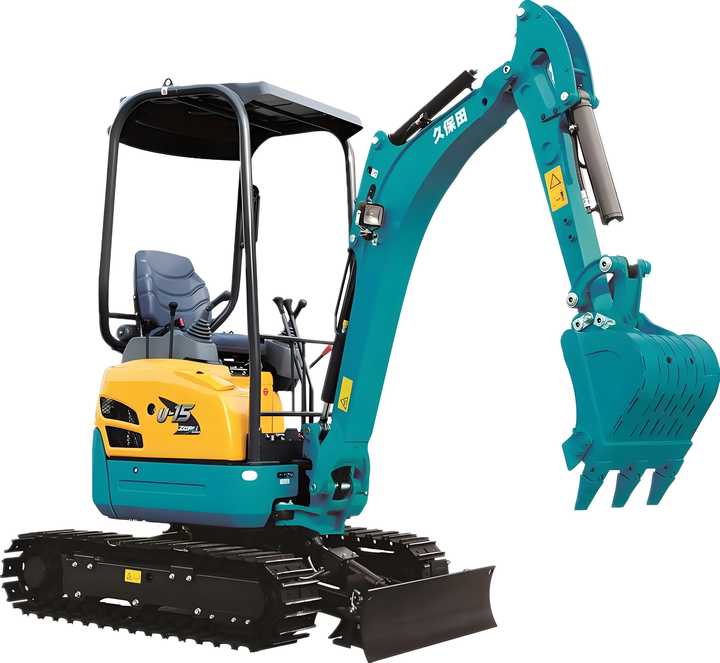 Mini Indoor Used Digger Affordable Kubota U15 Side Mover, Second Hand ...