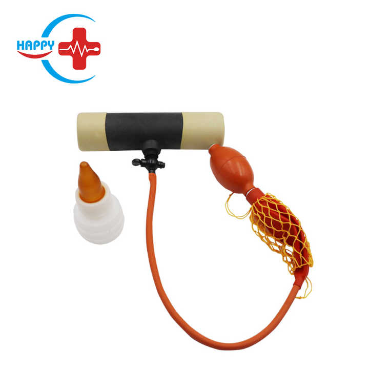 HC-R048 Big Animal Semen Collection Equipment - Durable & Easy to Use