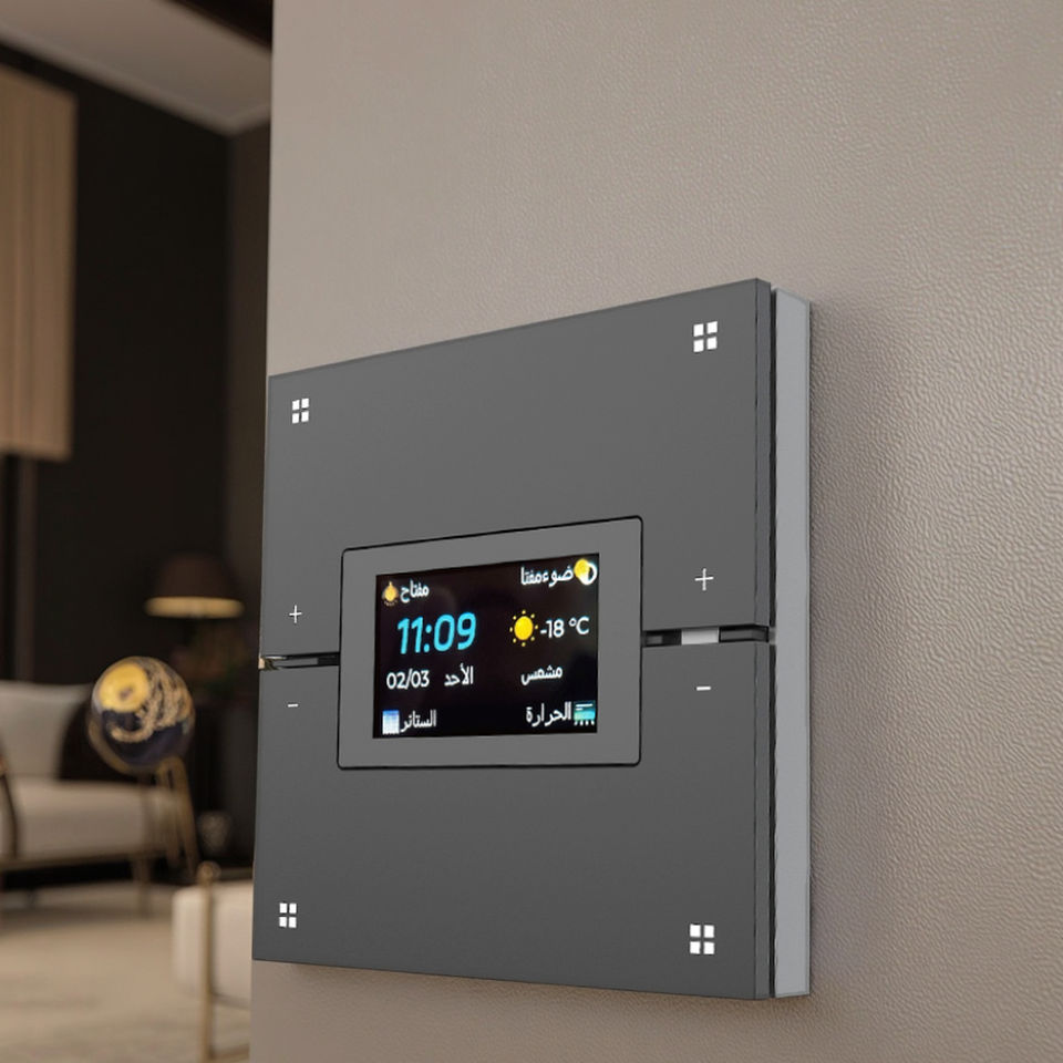 8-button 4-Inch Smart Switch - Control 8 Scenarios & 4 Curtains