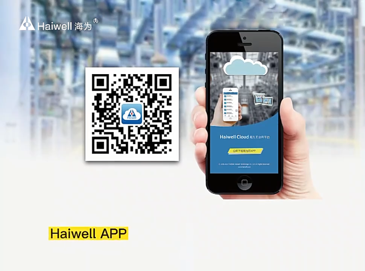 用于工业控制高质量的Haiwell S04AI PLC模拟扩展模块| Alibaba.com