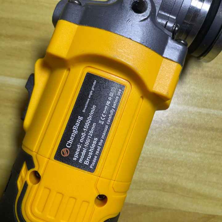 Yellow Brushless Cordless Angle Grinder - 20V, OEM | Wholesale